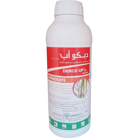 DEBCO UP (Glyphosate herbicide) | Alshark